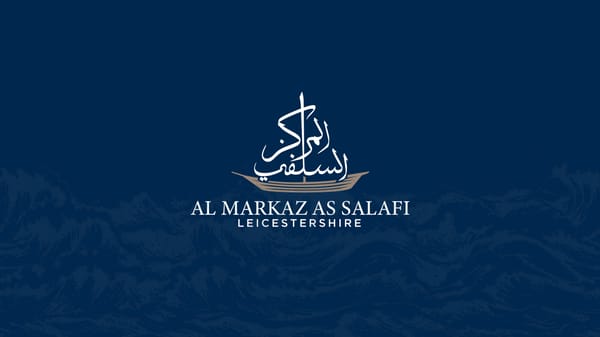 Al Markaz as Salafi Leicestershire