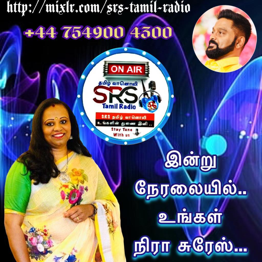 Popular - live broadcasts popular now (page 5 of 20) | Mixlr